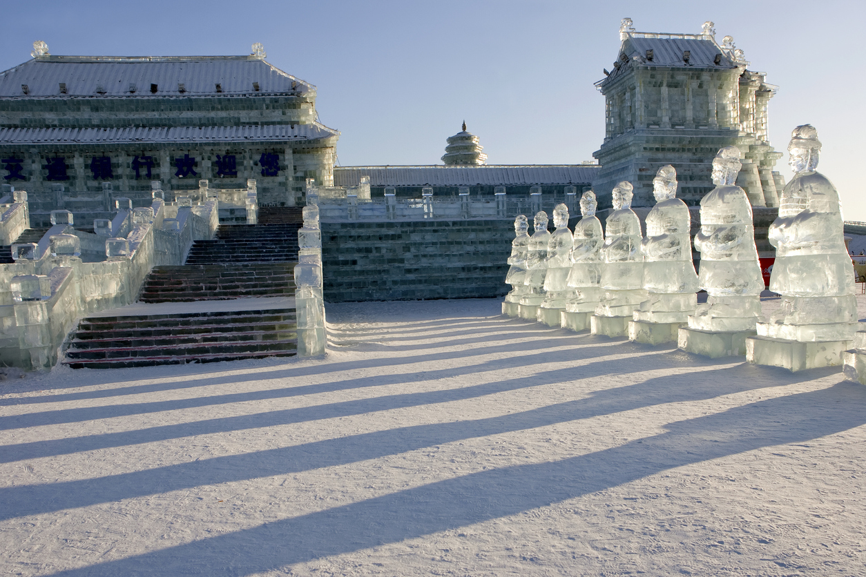 Harbin Ice and Snow World: A Winter Wonderland - Big Panda Tours